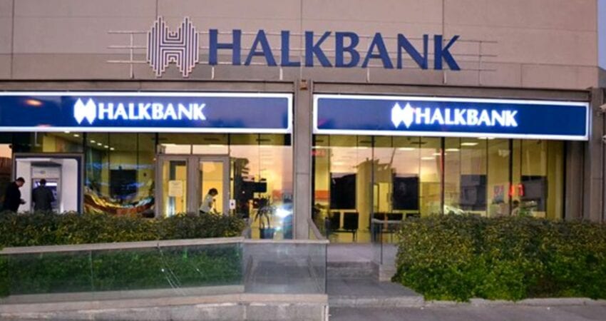 Halk Bank：土耳其国有银行服务与实用指南 - تركبيديا