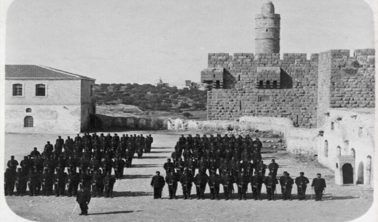 Ottoman Palestine • Turkpidya 🇹🇷