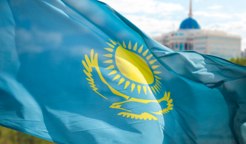 علم كازاخستان: الدليل الكامل 2023 - Turkpidya